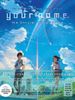 Your name. - The Official Visual Guide – CÔNG TY CỔ PHẦN XUẤT BẢN VÀ ...