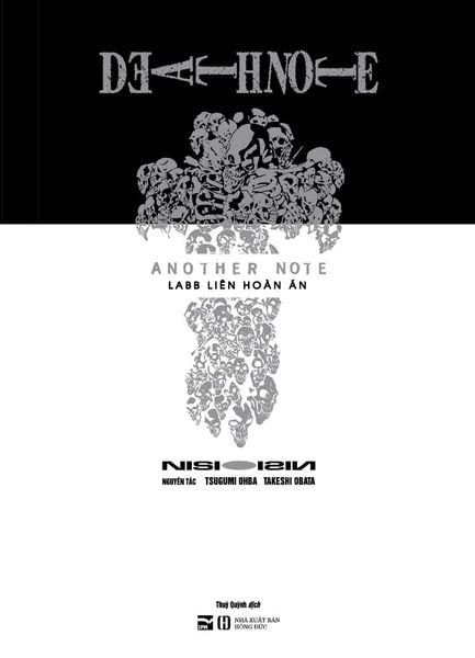 Death Note - Another Note Labb Liên Hoàn Án – CÔNG TY CỔ PHẦN XUẤT BẢN ...