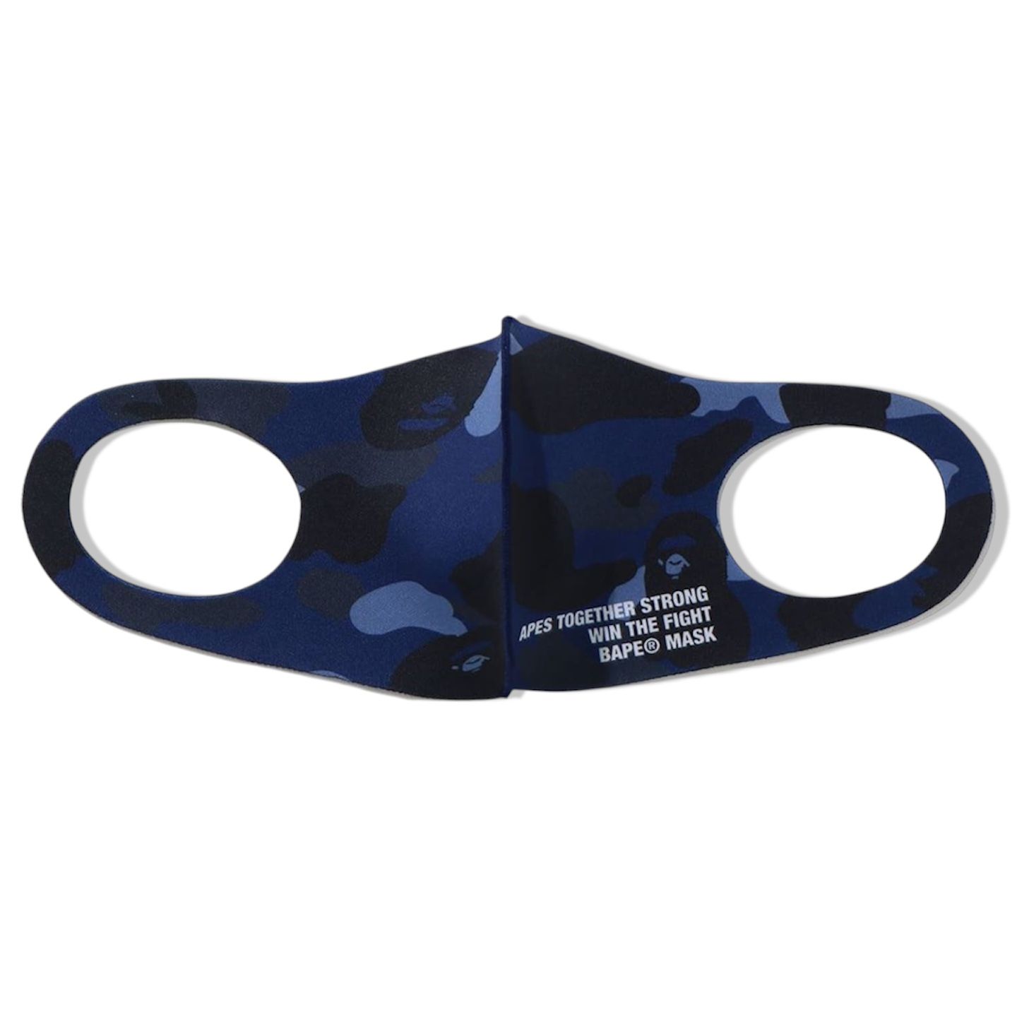 Bape Mask Color Camo (Pack Of 3) – Heat Factory