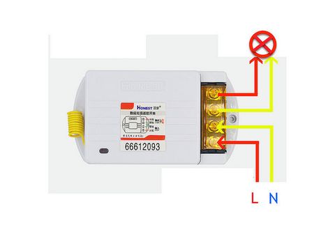 Bộ điều khiển từ xa 1000m Honest 6220 khoảng cách điều khiển 1km – Điện ...