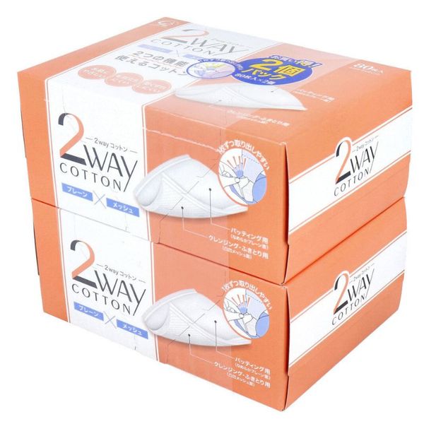 Bông tẩy trang 2Way Cotton Labo Nhật Bản (Set 2 hộp x 80 miếng) – Hebemart.vn