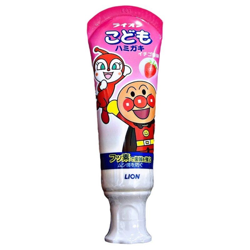 Kem đánh răng Lion nuốt được 40g Nhật Bản cho bé từ 1 tuổi – Hebemart.vn