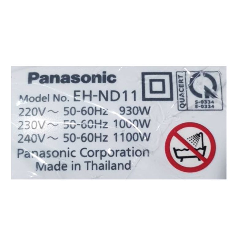 EH-ND11-W645 - Máy Sấy Tóc Panasonic - Trắng – Điện Máy Hào Kiệt