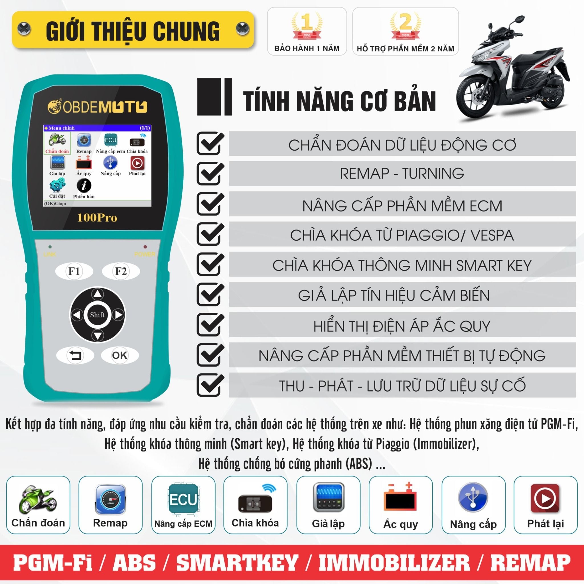 Máy đọc lỗi xe máy MST100 Pro Phiên bản V13.00 - 2024 - Minh Phong Auto