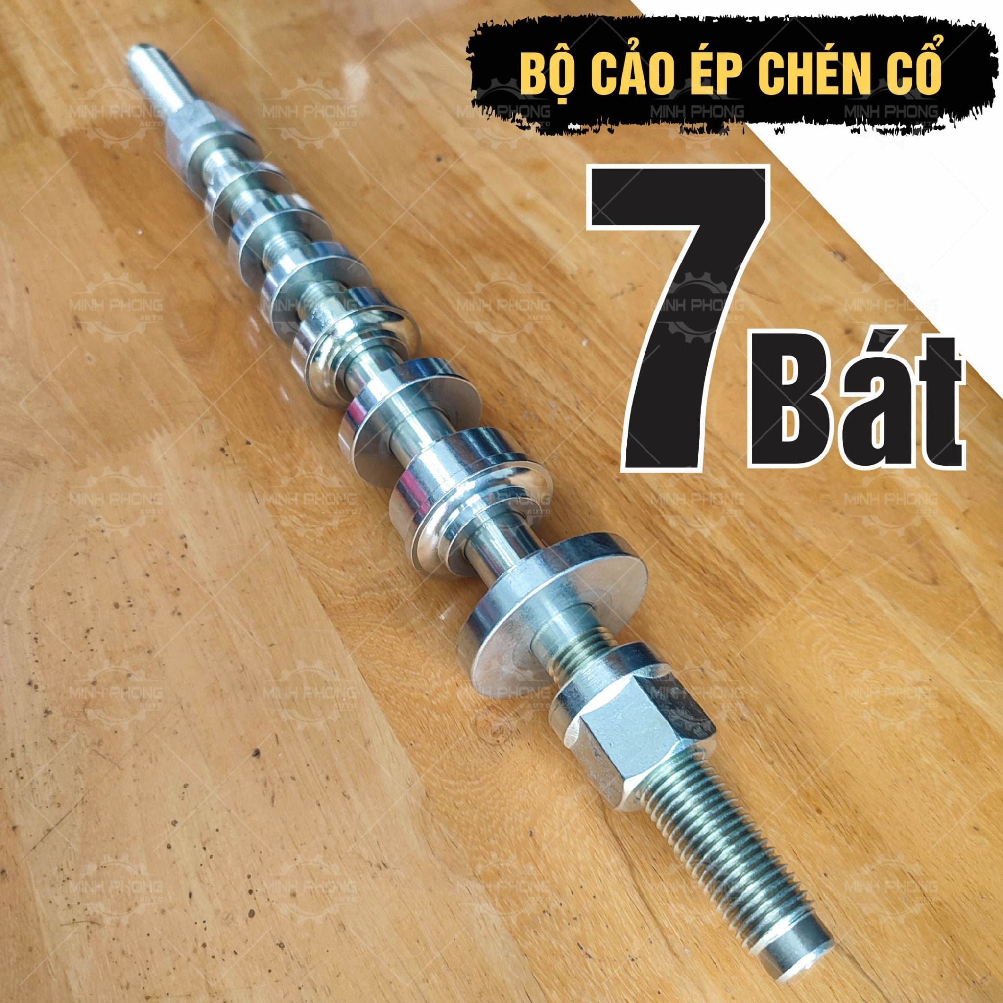 Bộ cảo ép chén cổ ( Vam bát phốt ) (Bao ship toàn quốc) - Minh Phong Auto