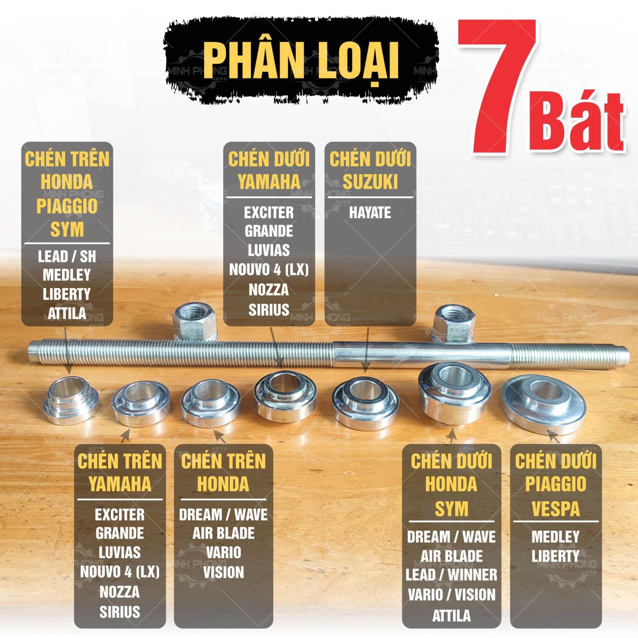 Bộ cảo ép chén cổ ( Vam bát phốt ) (Bao ship toàn quốc) - Minh Phong Auto