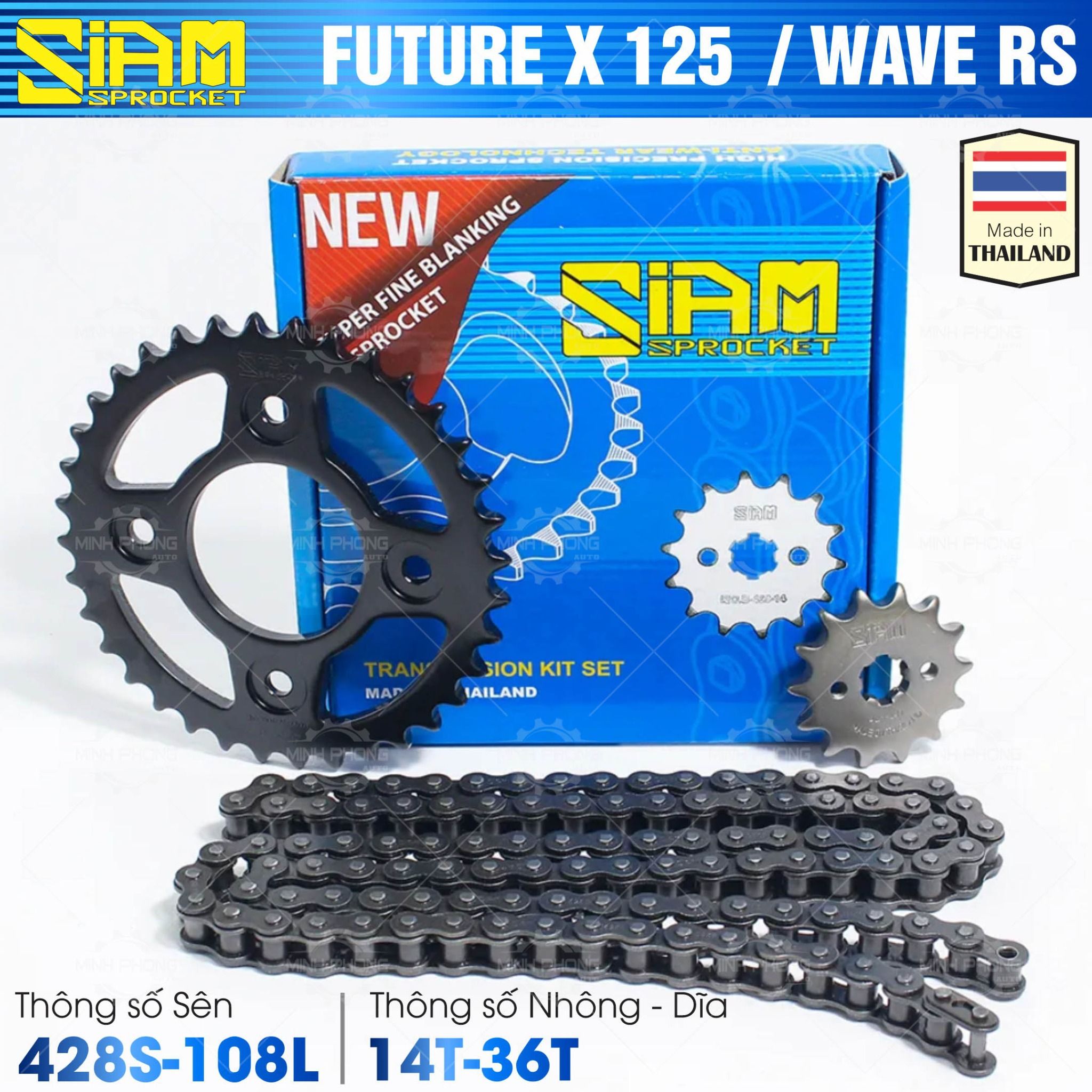 Nhông Sên Dĩa SIAM xe FUTURE X 125 / WAVE RS (428S - 108L /14T - 36T ...