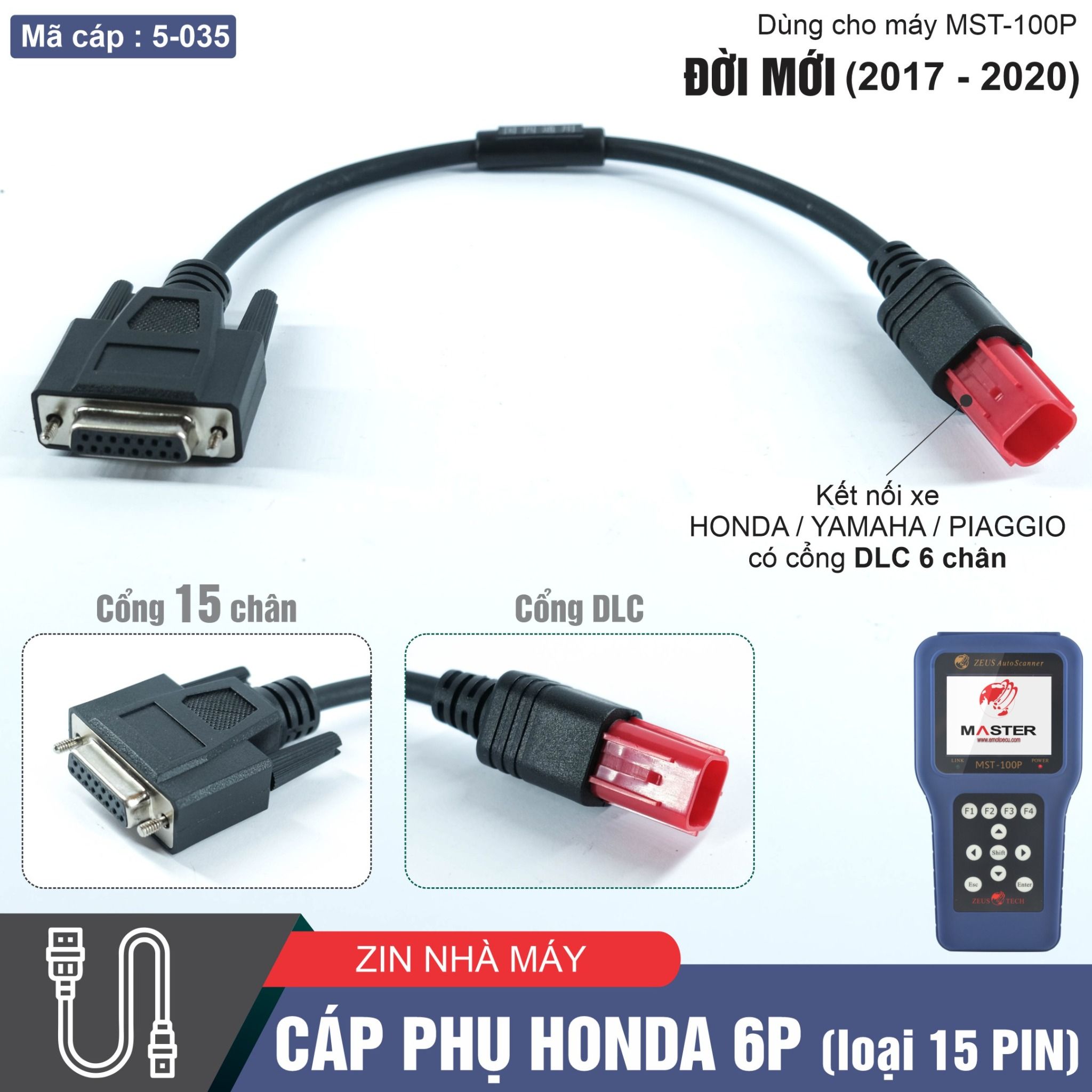 Cáp kết nối máy MST-100P (Máy đời 2017 - 2020) - Minh Phong Auto