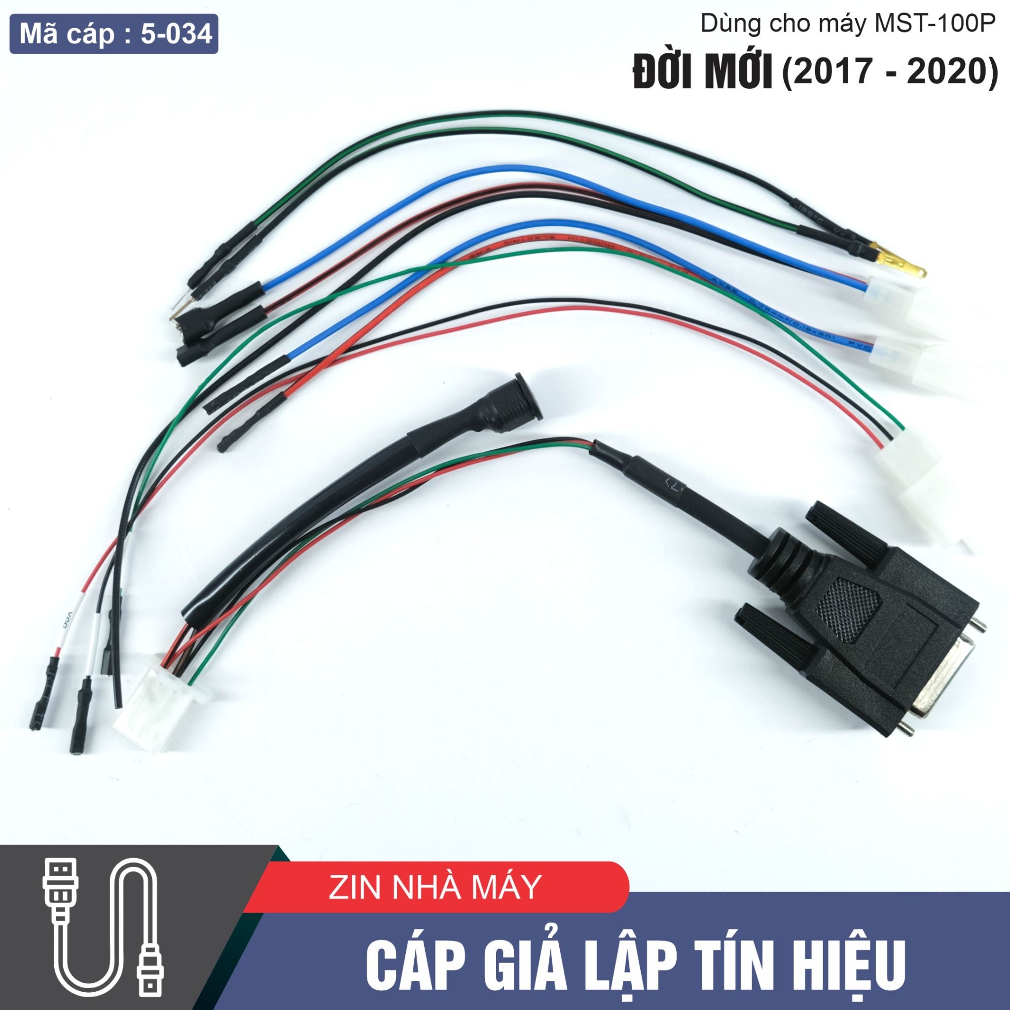Cáp kết nối máy MST-100P (Máy đời 2017 - 2020) - Minh Phong Auto