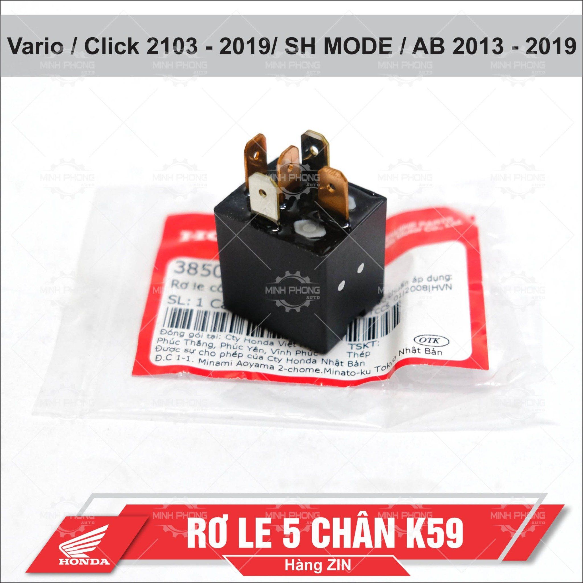Rờ le đề 5 chân ZIN Honda (38502-K59-A11) / Relay xe máy - Minh Phong Auto