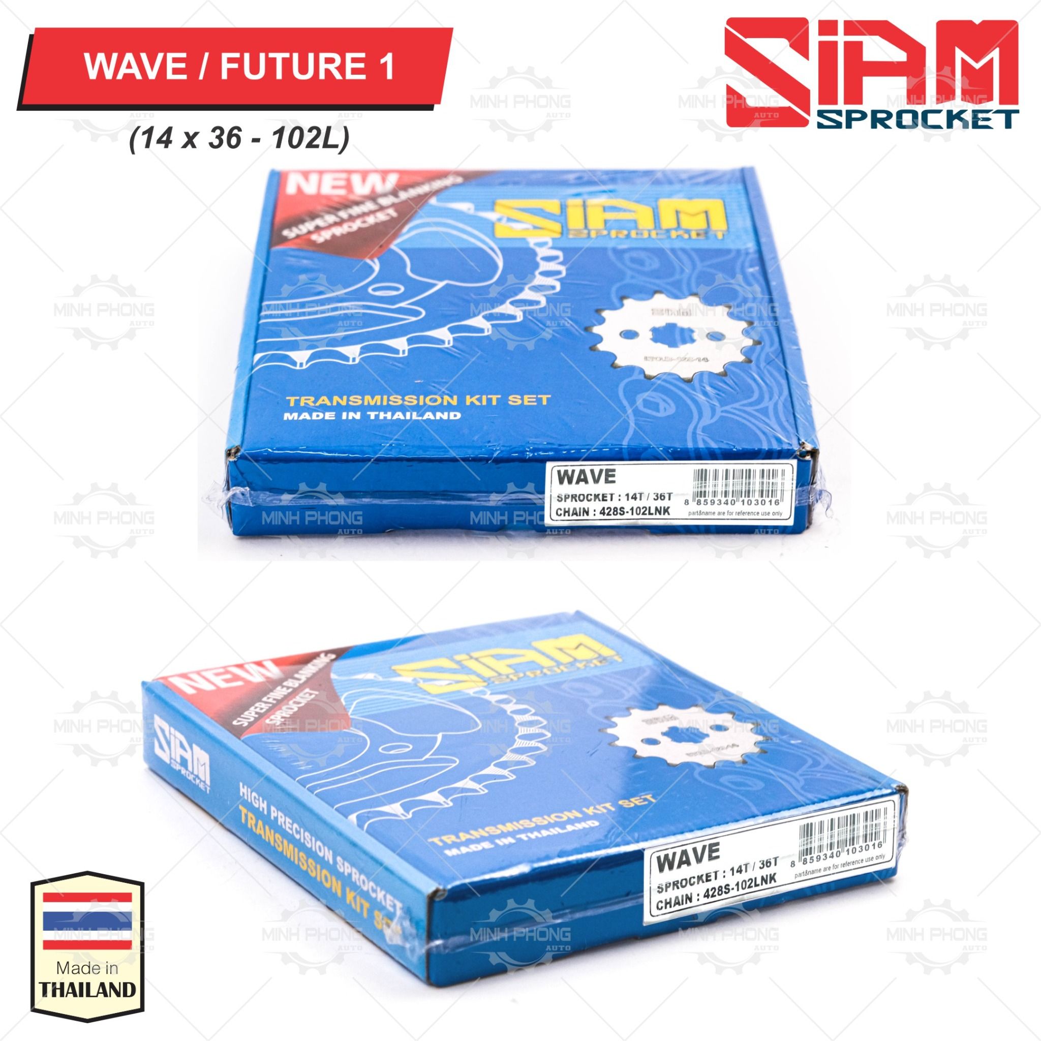 Nhông Sên Dĩa SIAM xe WAVE 110 / FUTURE 1 (428S - 102L / 14T - 36T ...