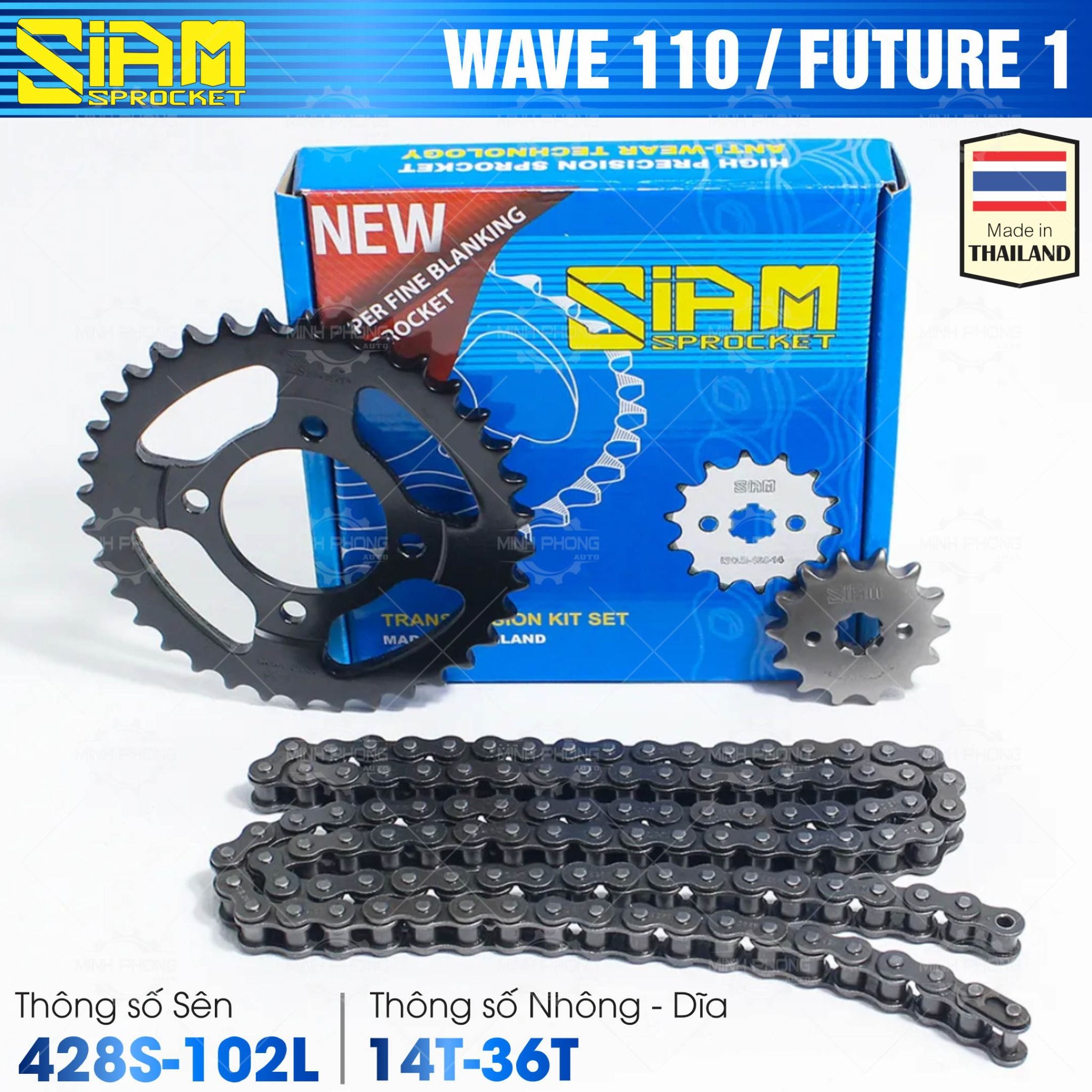 Nhông Sên Dĩa SIAM xe WAVE 110 / FUTURE 1 (428S - 102L / 14T - 36T ...
