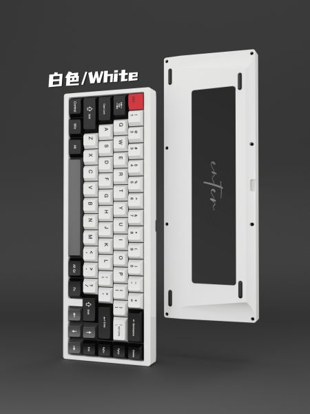 Enter67 V2 Keyboard Kit - E-White