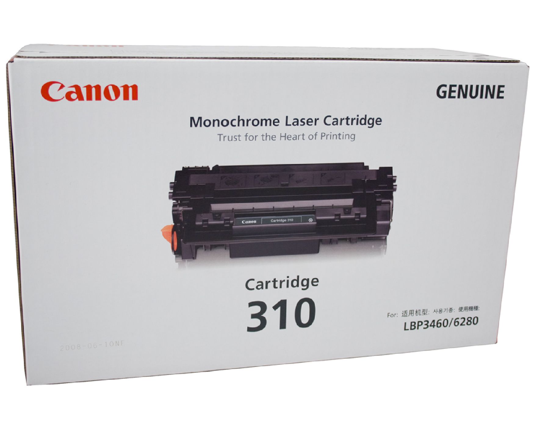 MỰC IN CANON - CARTRIDGE 310 – Mực In Toàn Cát