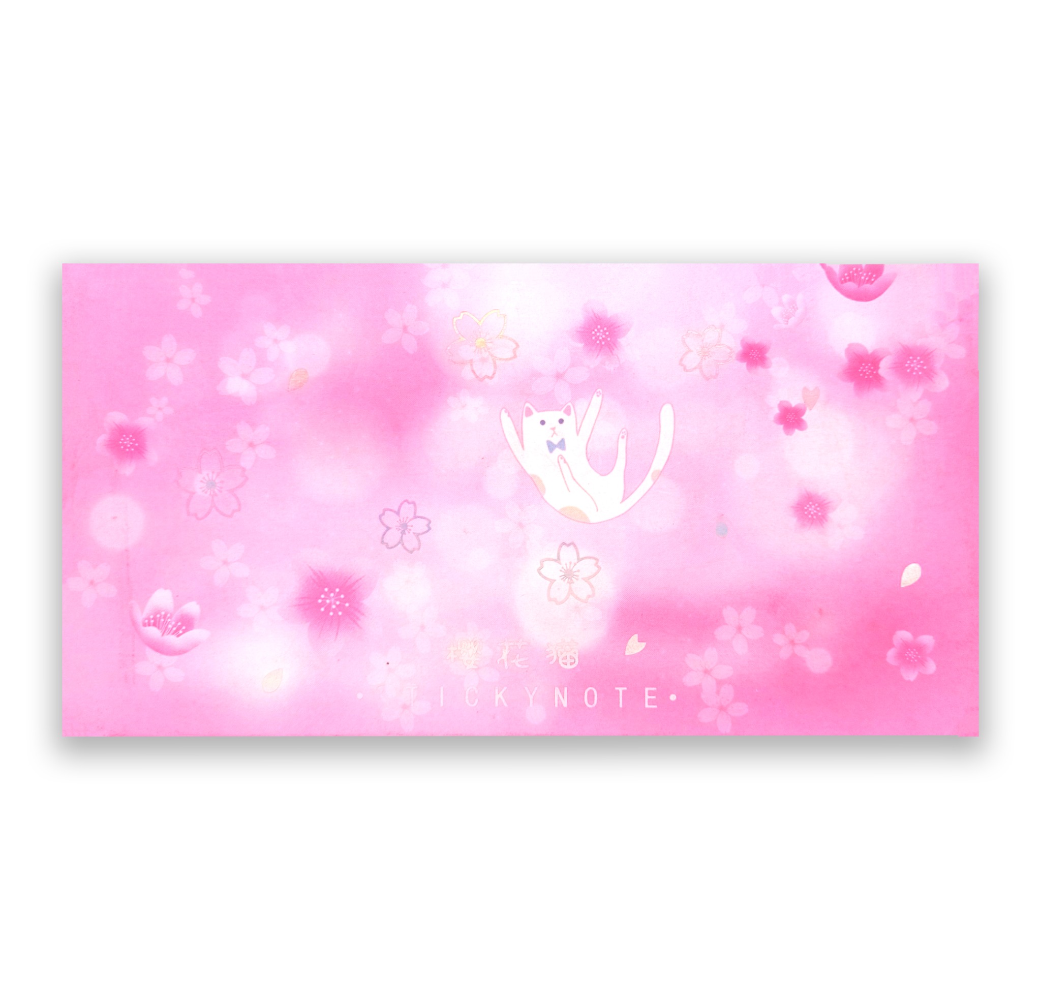 Combo Sticky Note Khám Phá Nguồn Tri Thức Bất Tận