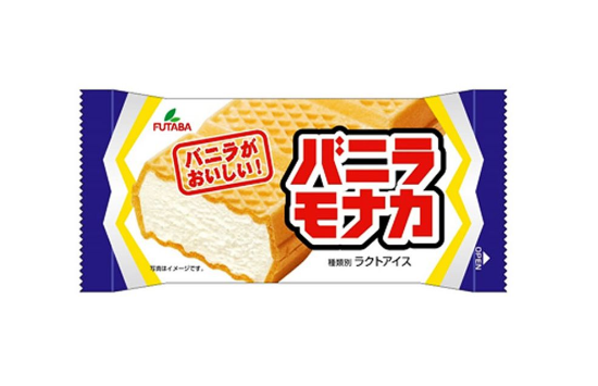 Kem Vani Sandwich Futaba