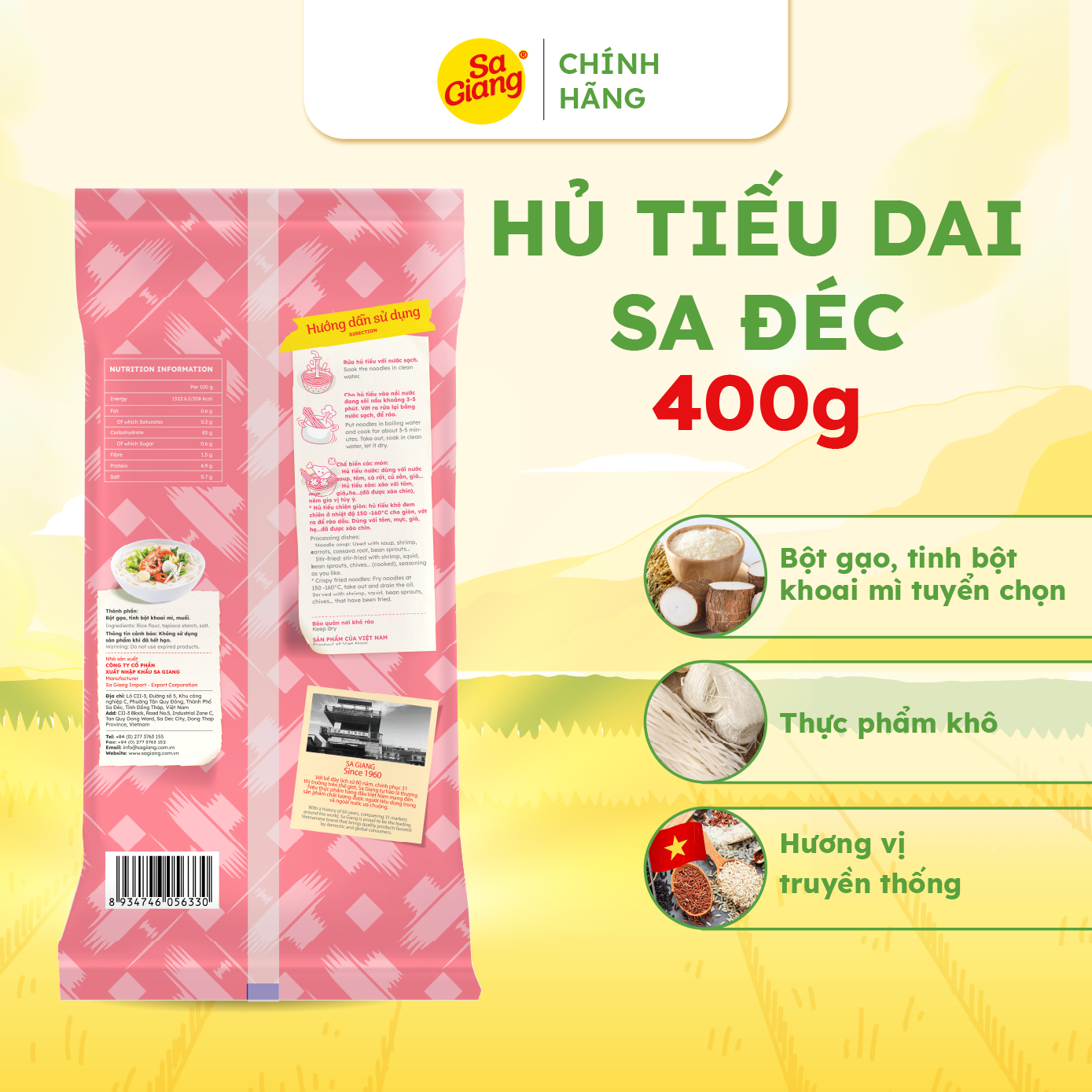 [SA GIANG] - Hủ tiếu DAI Sa Đéc 400g – Sa Giang