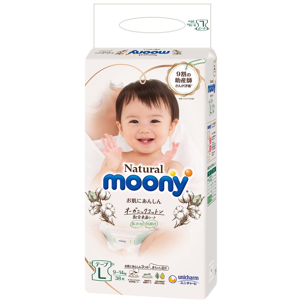 Bỉm Tã Moony Natural Nội Địa Nhật Bông Organic Dán/Quần – Giá Sỉ Đây