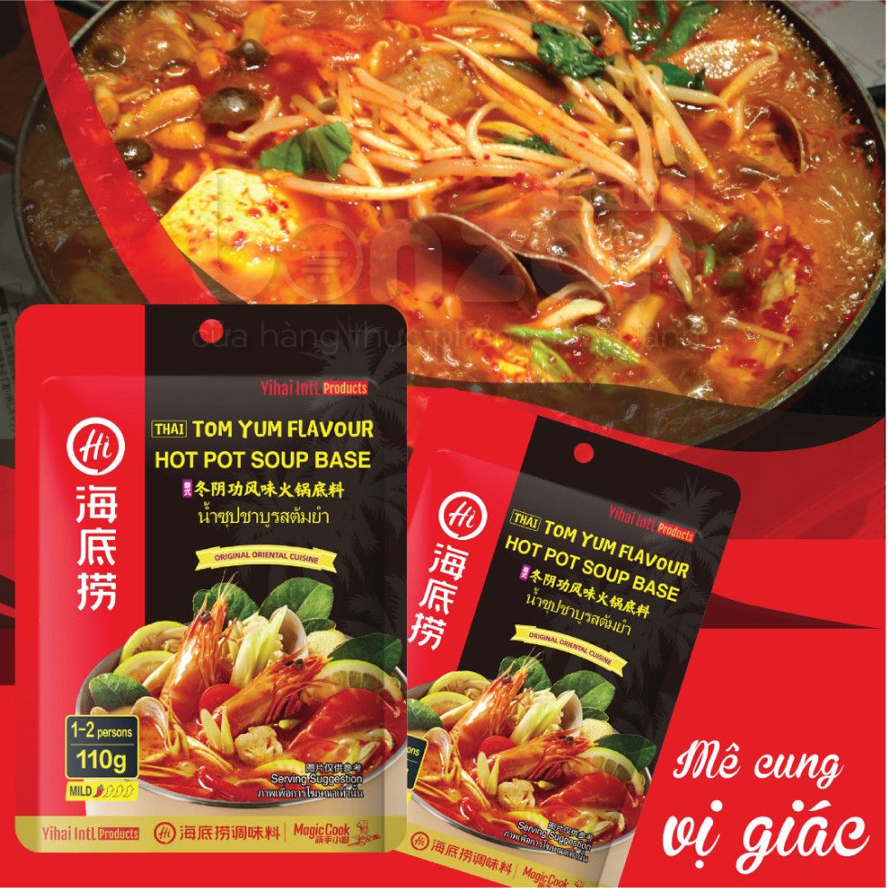 CỐT LẨU TOMYUM CHUA CAY HAIDILAO 210G – BONZON - Siêu Thị Thực Phẩm Tiện Lợi