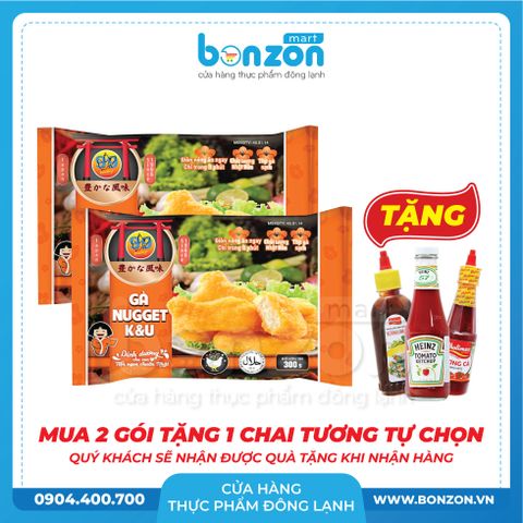 CORN DOG PHÔ MAI HÀN QUỐC (510G) – BONZON - Siêu Thị Thực Phẩm Tiện Lợi