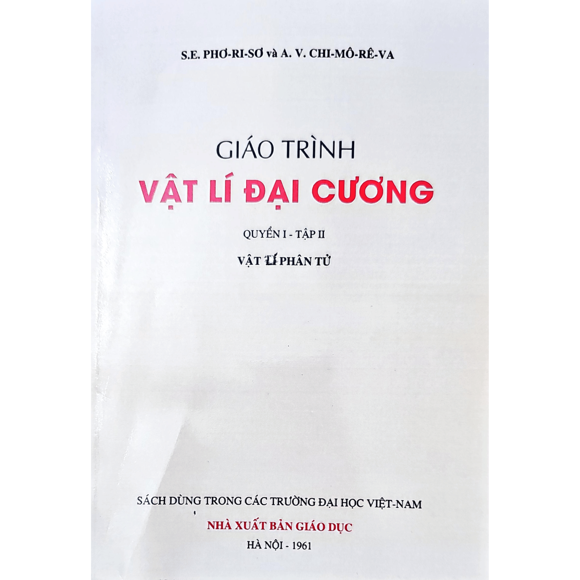 Giáo trình Vật lí đại cương – OLYMPICBOOKS