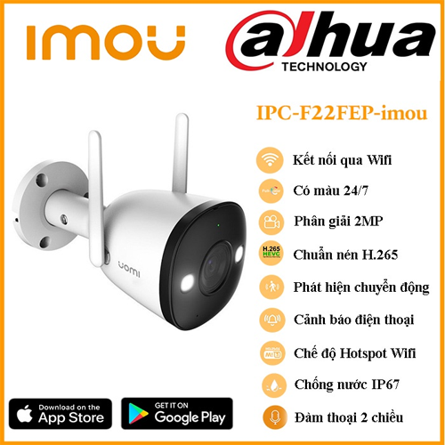 IMOU F22EFP COLOR 2.0MP