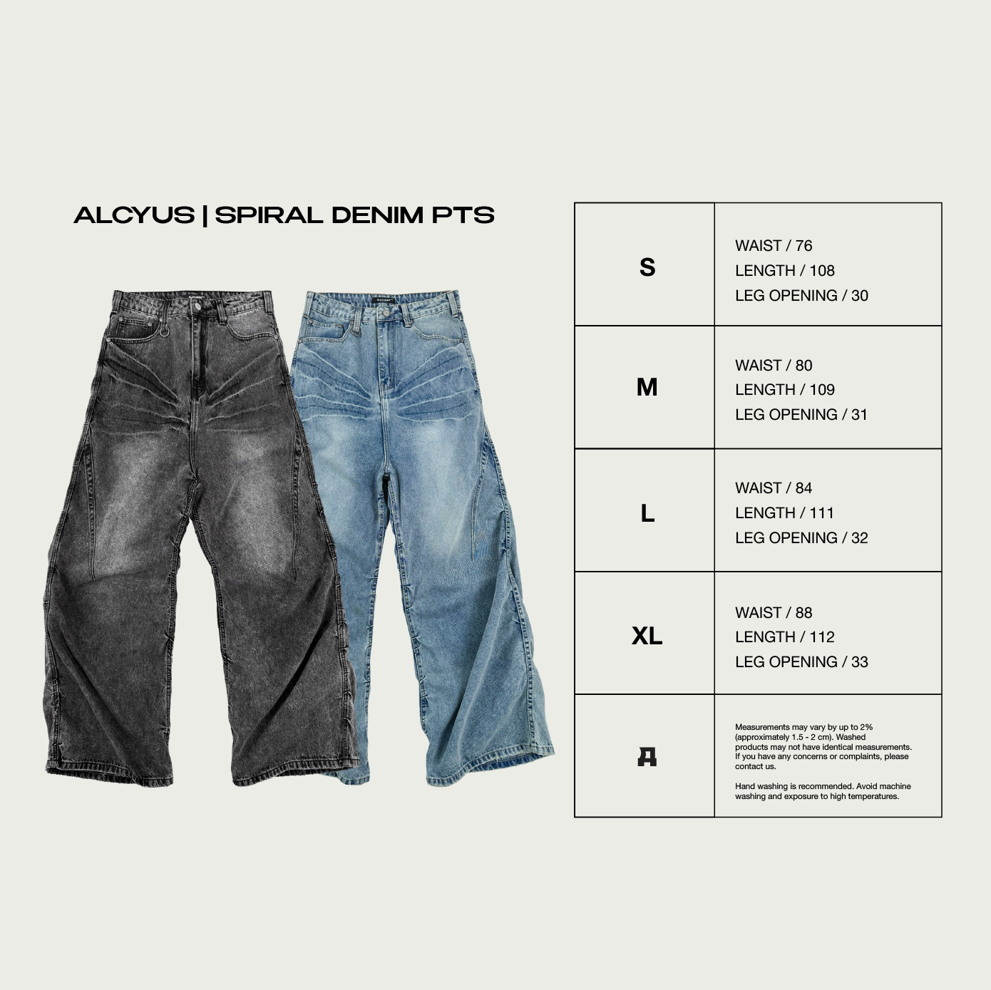SPIRAL DENIM PANTS – Alcyusism