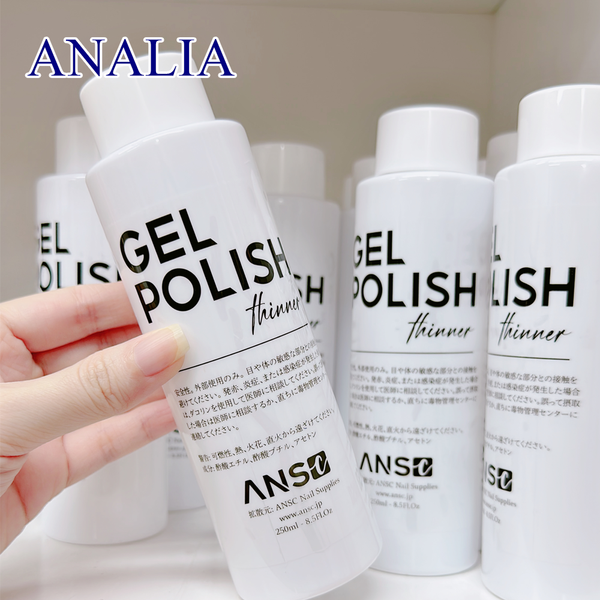 Nước Pha Loãng Sơn Gel 120ml – Analia Academy - Anatran