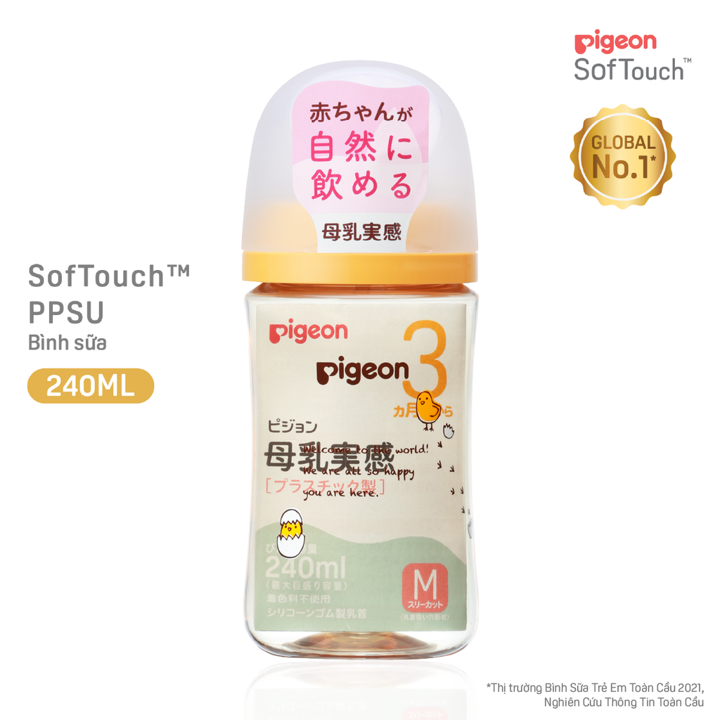 Bình sữa Pigeon PPSU Plus WN3 phiên bản Nhật hình Gà con – PIGEON OFFICIAL STORE