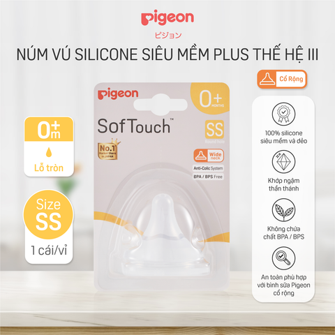 BÌNH SỮA NÚM TY THẾ HỆ III – PIGEON OFFICIAL STORE