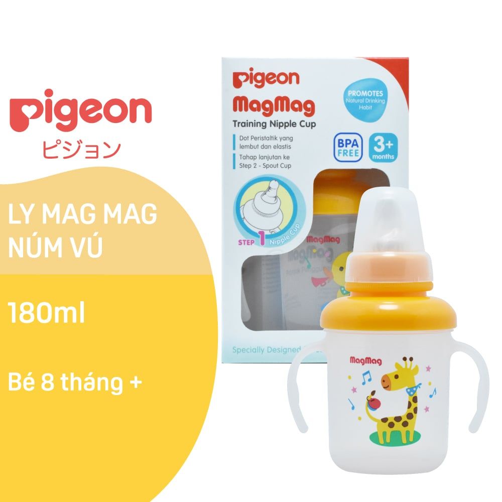 Ly Mag Mag núm vú Pigeon 180ml – PIGEON OFFICIAL STORE