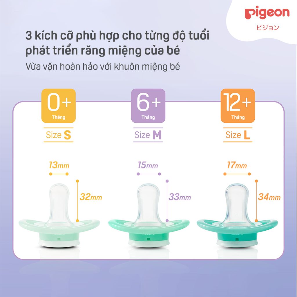 Ty ngậm đơn MiniLight Pigeon phiên bản 2024 – PIGEON OFFICIAL STORE