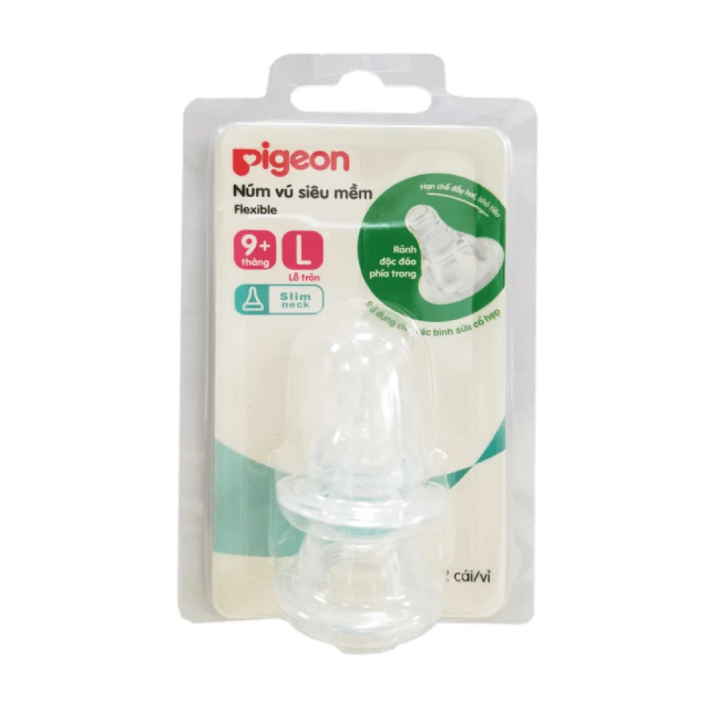 Núm ty Pigeon silicon siêu mềm (L) - 2 cái/vỉ – PIGEON OFFICIAL STORE