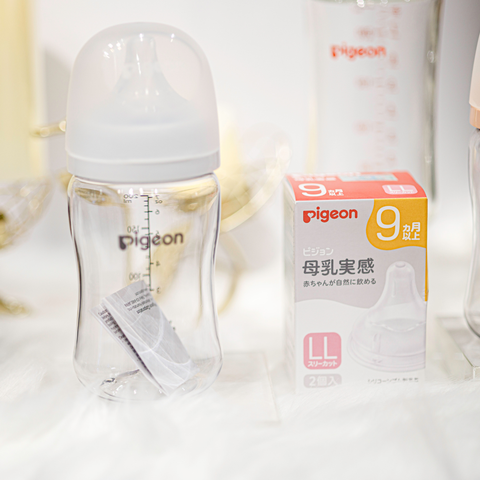 BÌNH SỮA NÚM TY THẾ HỆ III – PIGEON OFFICIAL STORE