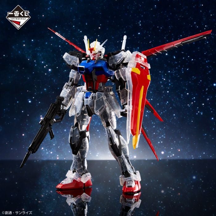 MG 1/100 Aile Strike Gundam ver.RM - Ichiban Kuji Last One - LIB Gunpla