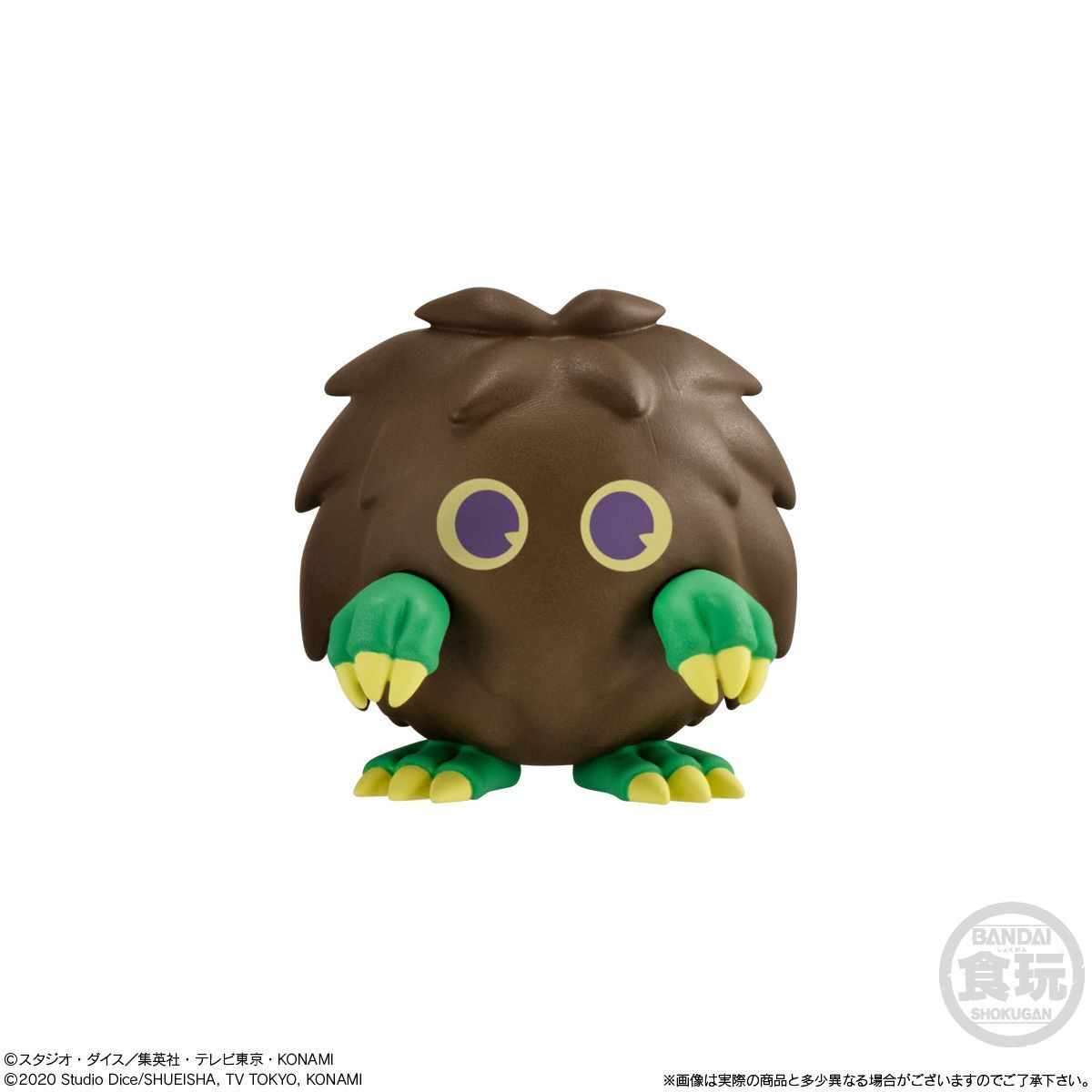 Bandai - Mini Figure - Blind Box - YU-GI-OH COLLECTION 01 - LIB Gunpla