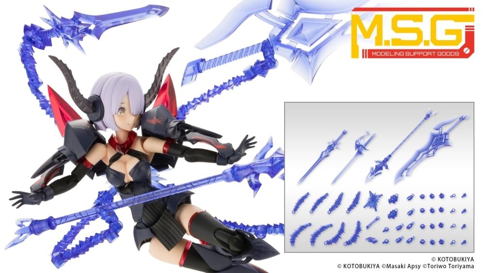 Kotobukiya - Modeling Support Goods - Heavy Weapon Unit 38 Holonic Arm - LIB Gunpla