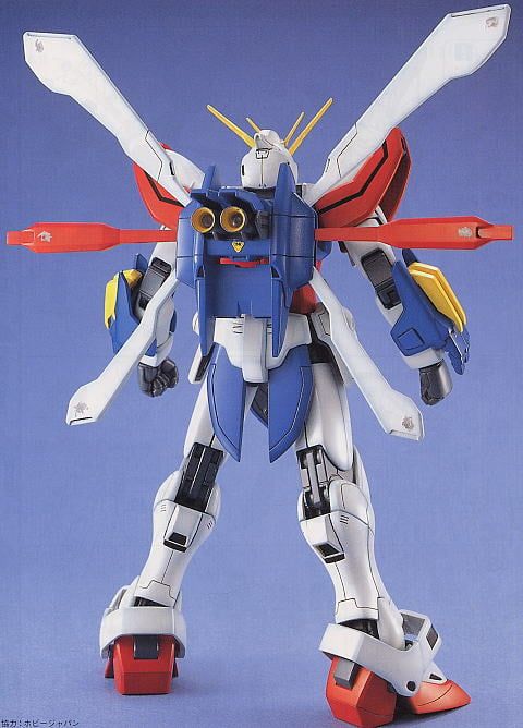 MG 1/100 GF13-017NJ2 G GUNDAM - LIB Gunpla