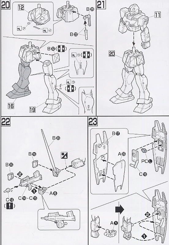 HG UC 1/144 RGM-79G GM Command - LIB Gunpla