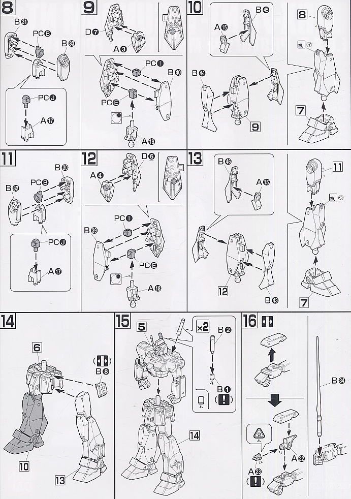 HG UC 1/144 ALEX GUNDAM NT 1 - LIB Gunpla