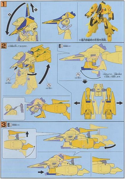 HGUC 1/144 METHUSS - LIB Gunpla