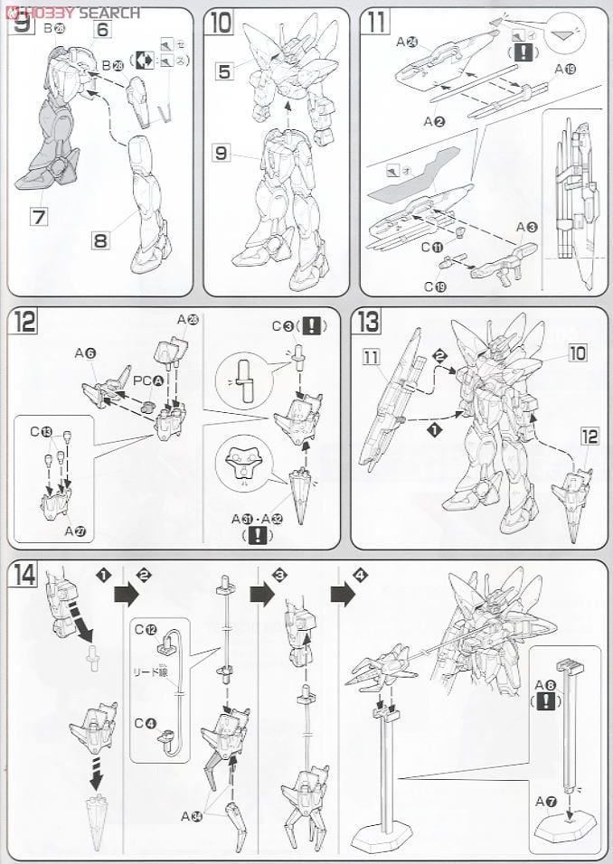 HG SEED 1/144 R04 BLITZ GUNDAM - LIB Gunpla