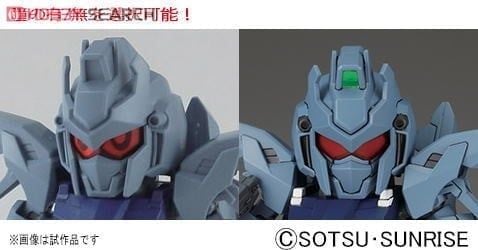 SD BB 379 DELTA PLUS - LIB Gunpla