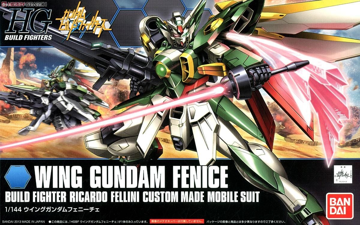 HGBF Wing Gundam Fenice - LIB Gunpla