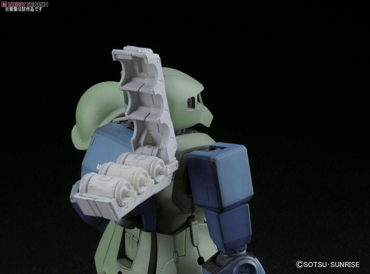 BUILDERS PARTS HD 1/144 MS FUNNEL 01 - LIB Gunpla