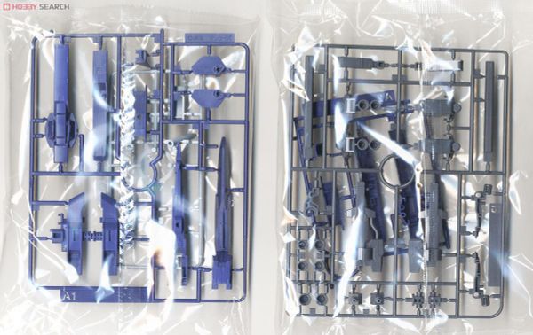 HGBC 1/144 LIGHTNING BACK WEAPON SYSTEM Mk-2 - LIB Gunpla