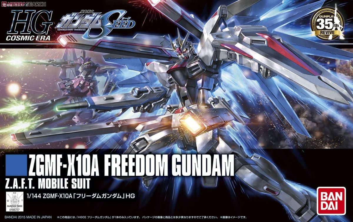 HG CE 1/144 Freedom Gundam - LIB Gunpla