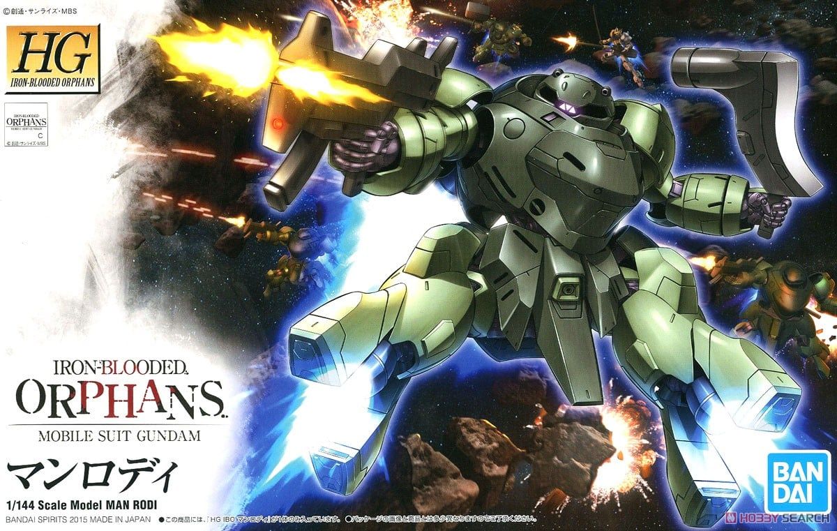 HG 1/144 MAN RODI - LIB Gunpla