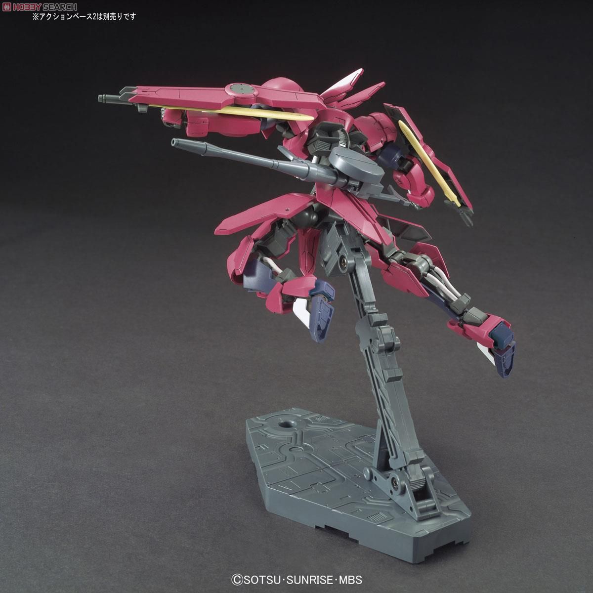 HG 1/144 GRIMGERDE - LIB Gunpla