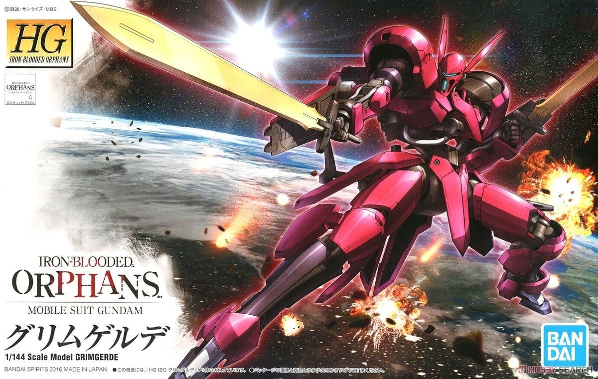 HG 1/144 GRIMGERDE - LIB Gunpla